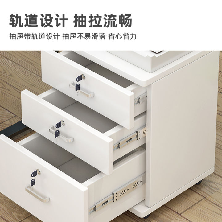 Wooden filing cabinets, data cabinets with locks, small cabinets under ...