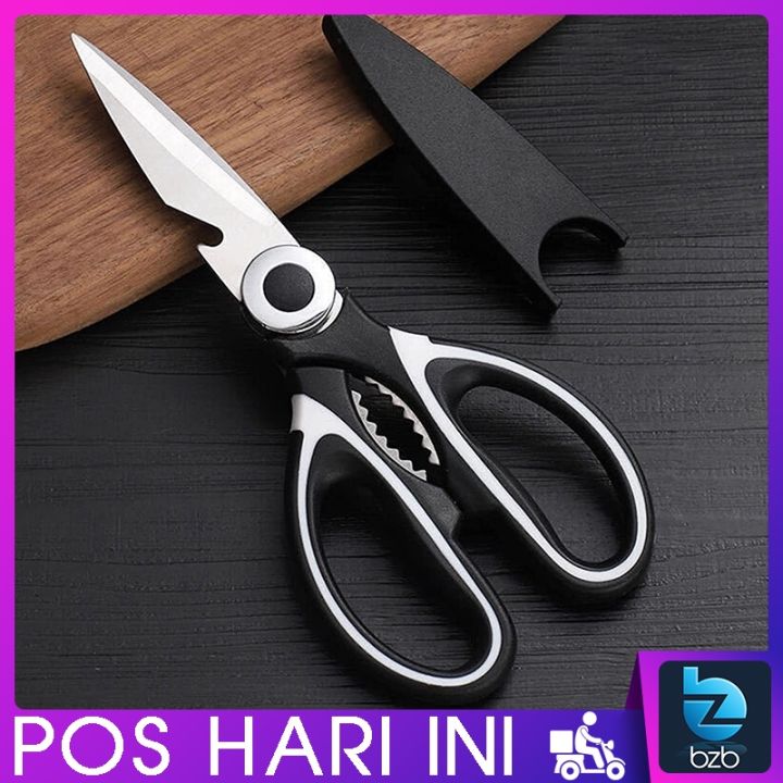 EFFORTLESS CUT 💥 Stainless Steel Kitchen Scissors Heavy Duty Meat Fish Chicken Bone Cutter ...