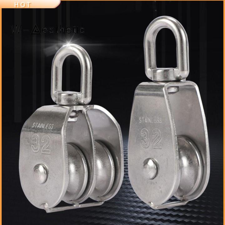 W-AESTHETIC 304 Stainless Steel Fixed Pulley Swivel M15/20/25 Groove ...