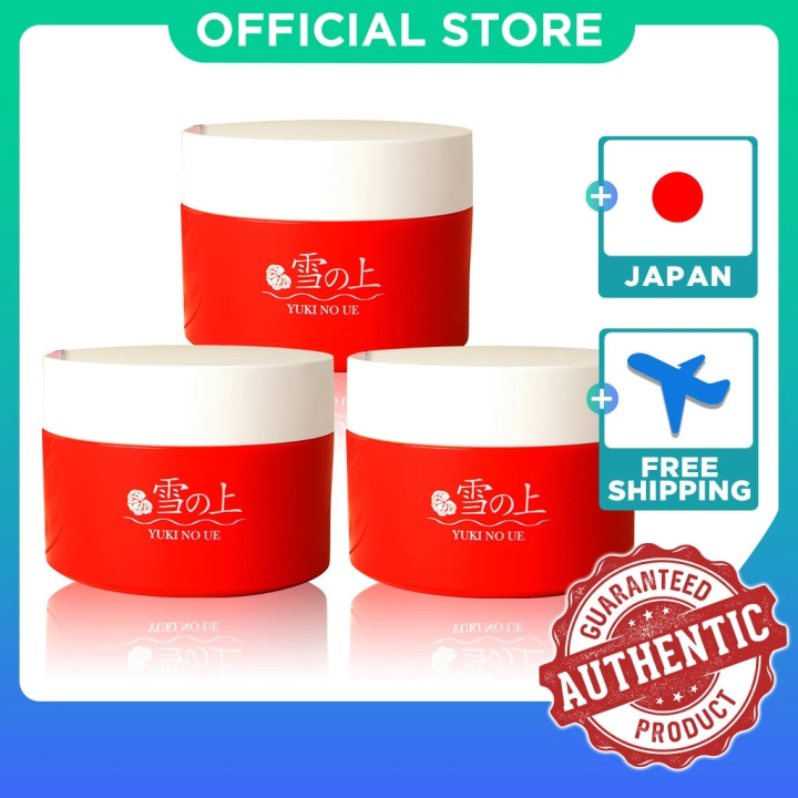 YUKINOUE雪之上Free shipping directly from Japan -Only one bottle is needed to complete the skincare ...