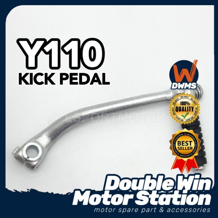 YAMAHA Y110 KICK PEDAL Y110SS Y110 SS1 | Lazada