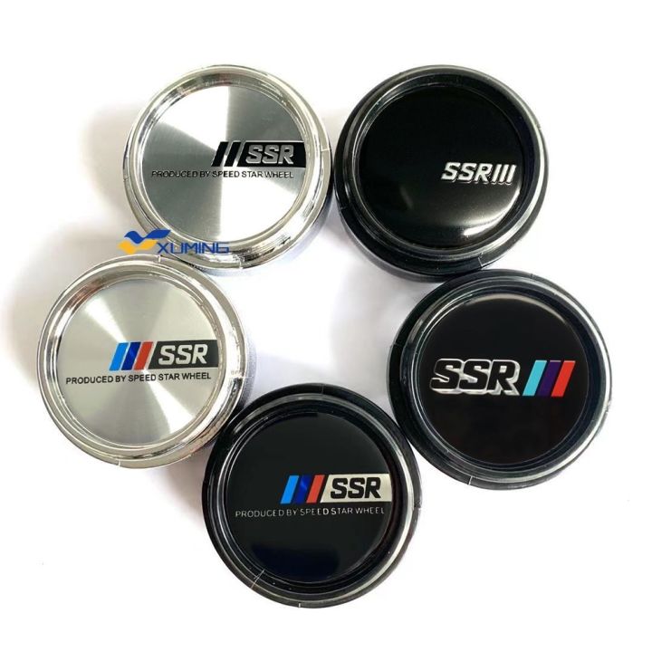 4pc 61mm SSR Wheel Center Cap Chrome Modified Sports Wheel Hub Cap ...