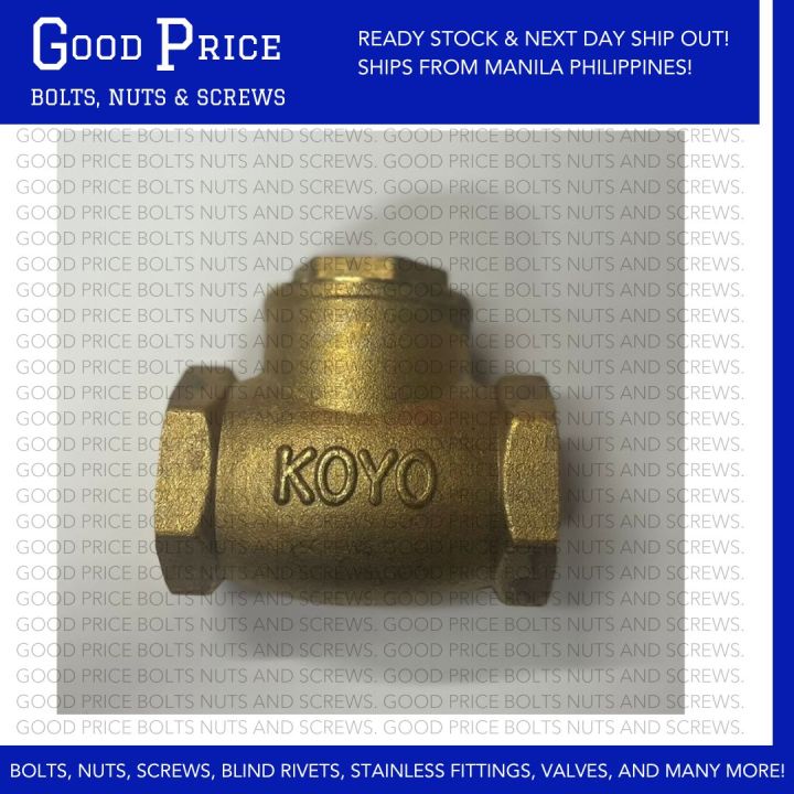 KOYO Brass Swing Check Valve (1/2 to 1 1/2 inches) 125 psi | Lazada PH