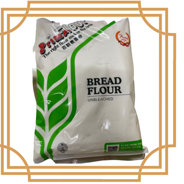 prima flour(bread/top/cake/self raising/hong kong/plain flour | Lazada