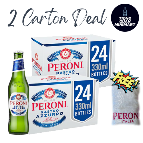 PERONI NASTRO AZZURO 2 CARTON DEAL 24X330ML | Lazada Singapore