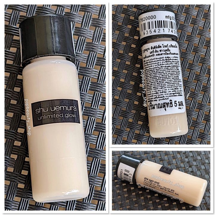Shu Uemura Unlimited Glow Foundation #674 Light Shell ขนาด 5ml. ชู อูเ ...