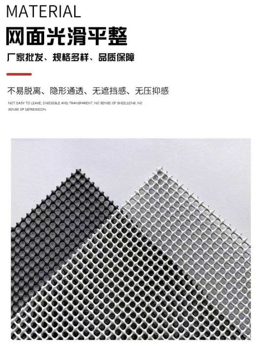 3-meter small roll stainless steel screen mesh King Kong sand net ...