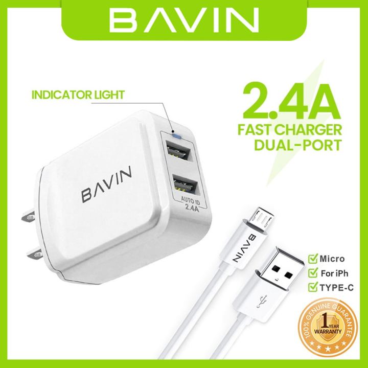 BAVIN Fast Charger PC633 13W 2.4A Auto-ID Universal Travel Charger ...