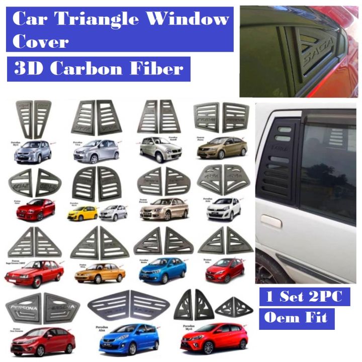 Car Window Cover 3D Carbon Triangle Window Cover Sun Protection Car ...