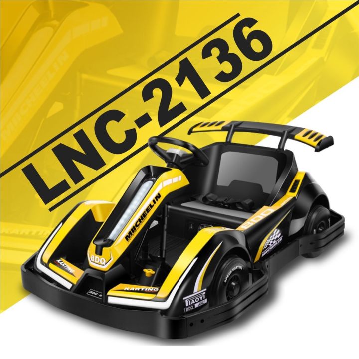 ์๋NJ ส่งฟรี โปรเดือด itimtoys โกคาร์ทแบตเตอรี่ รุ่นใหม่ล่าสุด รถไฟฟ้า ...