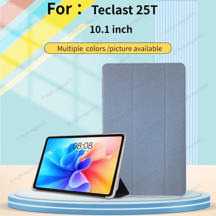 เคสบางเฉียบสำหรับ Teclast P25T 2022ใหม่10.1แท็บเล็ต Tri-Fold เคส TPU ...