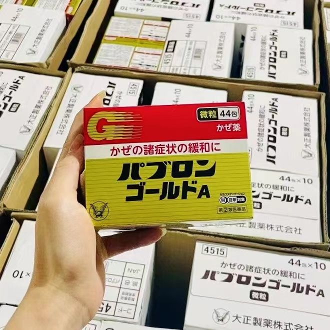Japan Taisho seiyaki Pabron Gold A powder 44 packs / 210 tablets ...