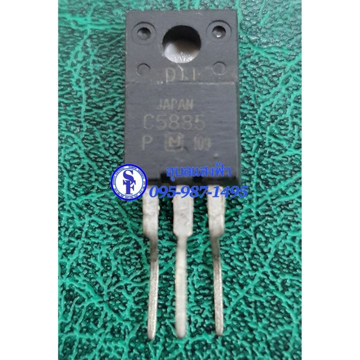 2SC5885. Silicon NPN triple diffusion mesa type C5885 | Lazada.co.th