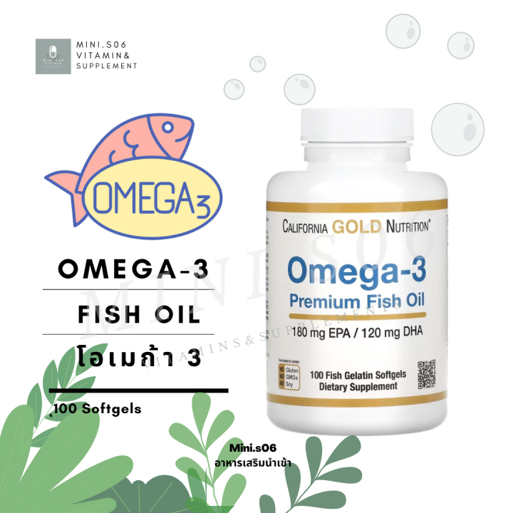 [ โอเมก้า 3 ] California Gold Nutrition, Omega-3 Premium Fish Oil, 180 EPA / 120 DHA x 100 ซอฟ ...
