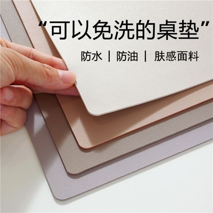 Pure Color Leather Desk Disposable Can Wipe Cloth Table MATS Students ...