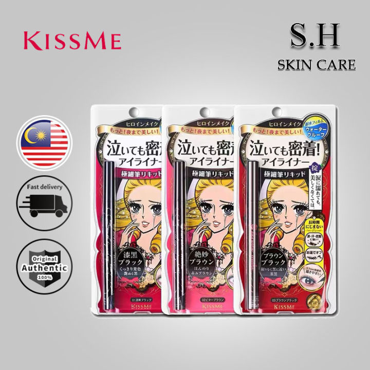 Kiss Me Eyeliner Super Long Lasting Liquid Eyeliner Heroine Beauty Make ...