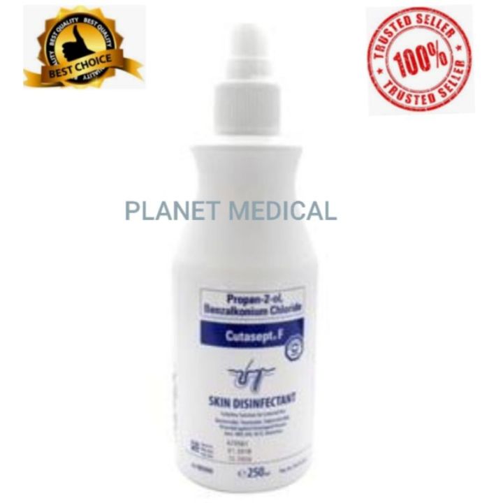 Cutasept F 250ml Skin Disinfectant | Lazada PH
