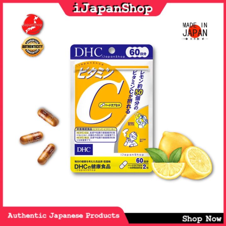 DHC Vitamin C 60 Days 120 Capsules 4/2025 Expiry Date | Lazada PH