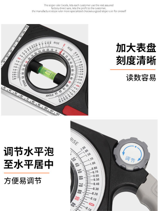 Angle measuring instrument High-precision slope meter with magnetic ...