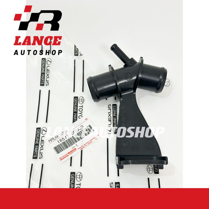 Toyota Altis 2008-2013 Radiator Filler 16577-0D030 | Lazada PH