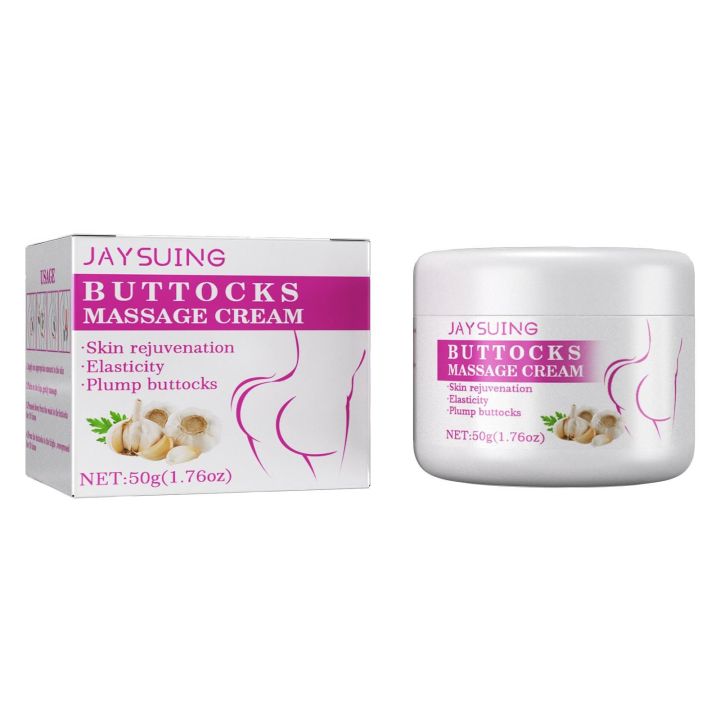 Jaysuing Butt Lift Cream กระเทียมกระชับและยืดหยุ่นเพิ่มประสิทธิภาพการดูแลผิวร่างกายความงามก้นก้น ...