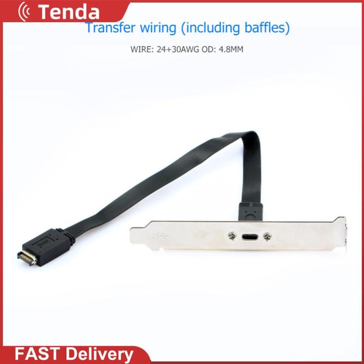 USB 3.1 Front Panel Header Type E to Type C F Motherboard Expansion ...