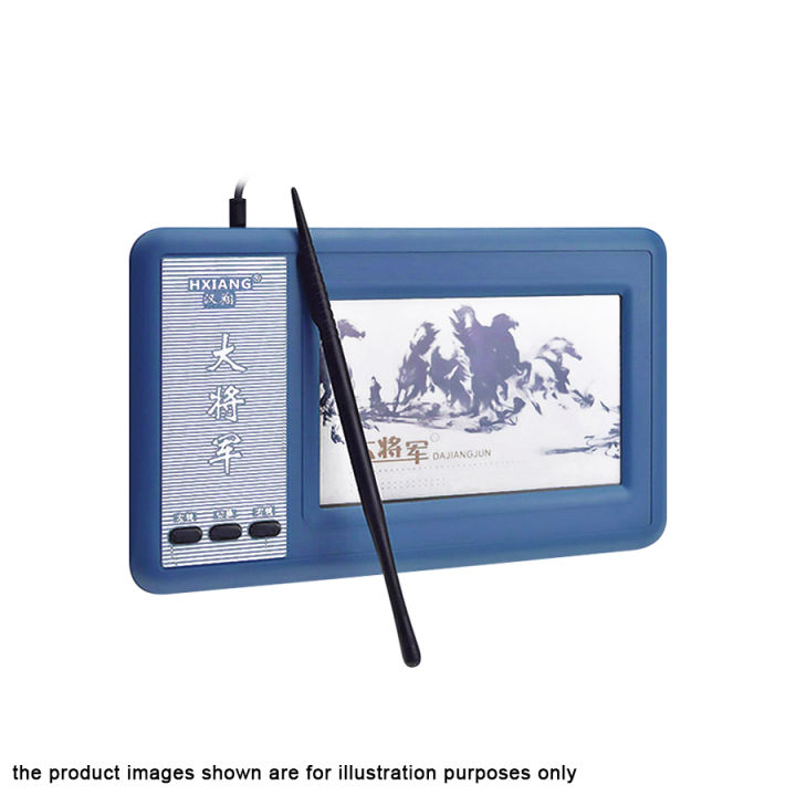 HXIANG Da Jiang Jun USB Chinese English Handwriting Tablet Writing Pad ...