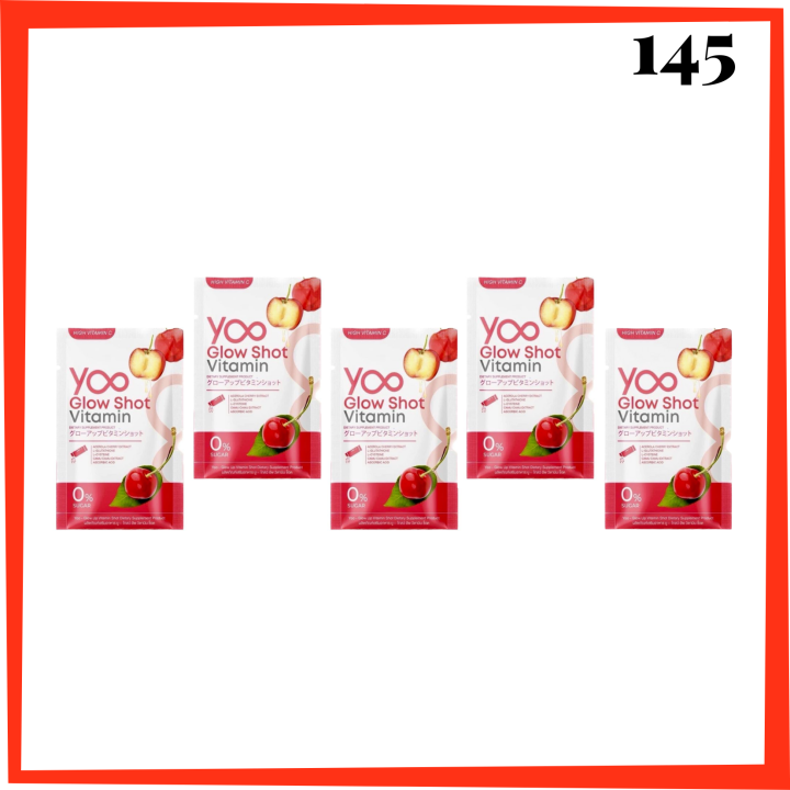 ** 5 ซอง ** Yoo Glow Shot Vitamin Plus โกลว์ ช็อต วิตามิน พลัส ตรา ยู ...