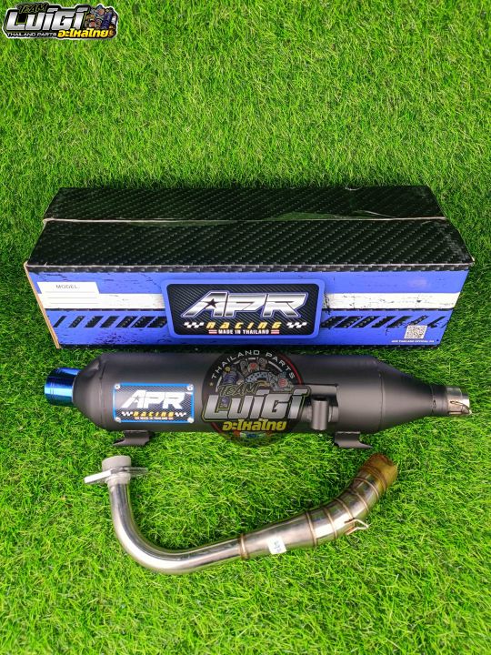 YAMAHA MIO SOULTY APR PHETBURI POWER PIPE TITANIUM TIP / APR POWER PIPE ...