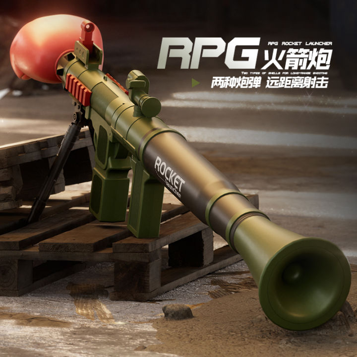 Simulation of RPG iron fist rocket launcher eating chicken mortar ...