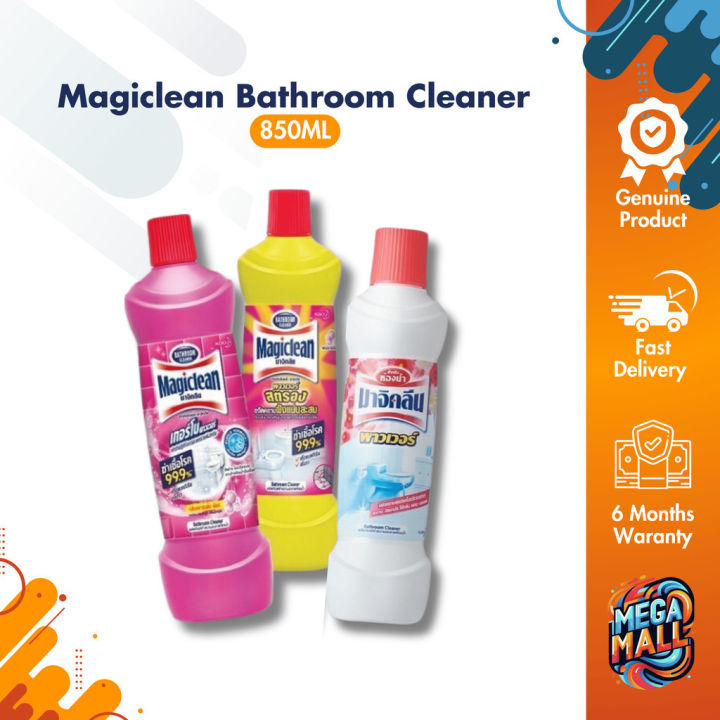 Magiclean Power Strong 850ml น้ำยาล้างห้องน้ำมาจิคลีนพาวเวอร์ สตรอง ...