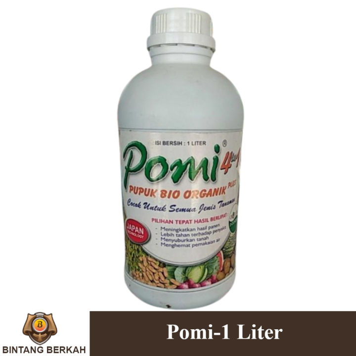 Pomi 1 Liter Dekomposer Pertanian | Lazada Indonesia