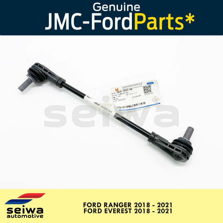 [2018 - 2021 T8] Ford Ranger Stabilizer Link Front - [2018 - 2021] Ford ...