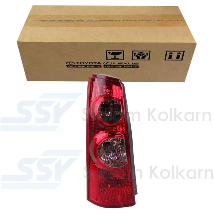 TOYOTA ไฟท้าย AVANZA 06 แท้ห้าง LH ( 81560-BZ070 )(ซ้าย) (1ชิ้น) | Lazada.co.th