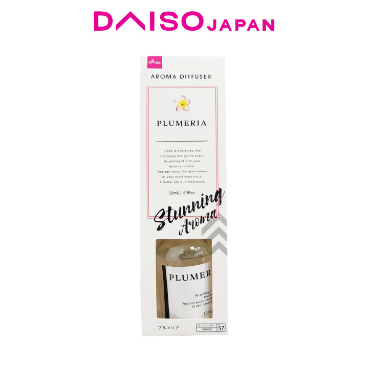 Daiso Plumeria Scent Aroma Diffuser (50ml) | Lazada PH