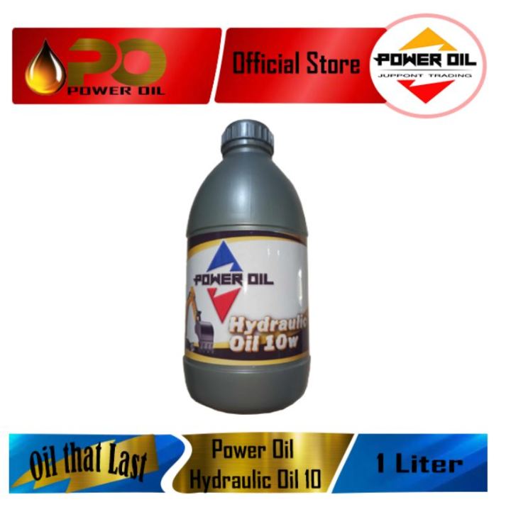 Power Oil Hydraulic Oil 10 (1 Liters) | Lazada PH