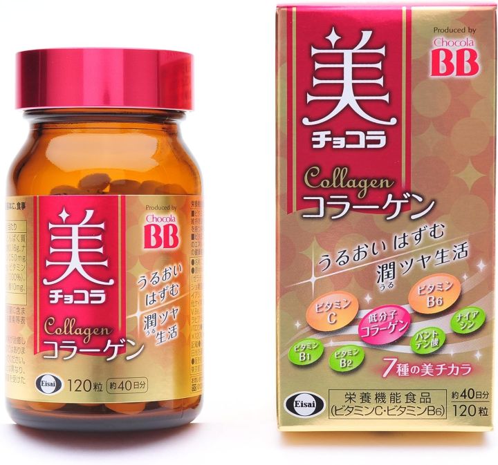 【Direct from Japan】 Eisai ChocolaBB collagen 120 tablets | Lazada PH