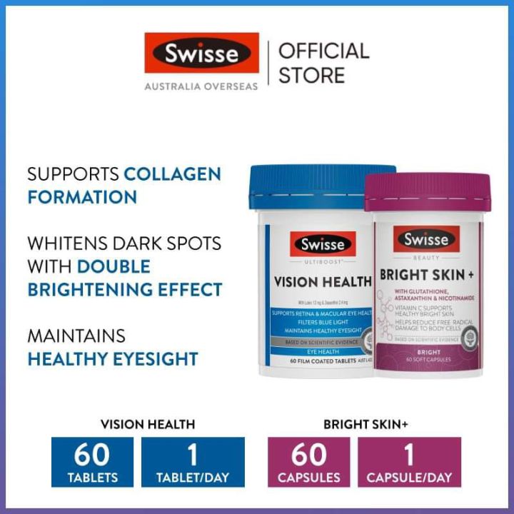 Swisse Double Bright Combo (Bright Skin+ + Vision Health) | Lazada ...