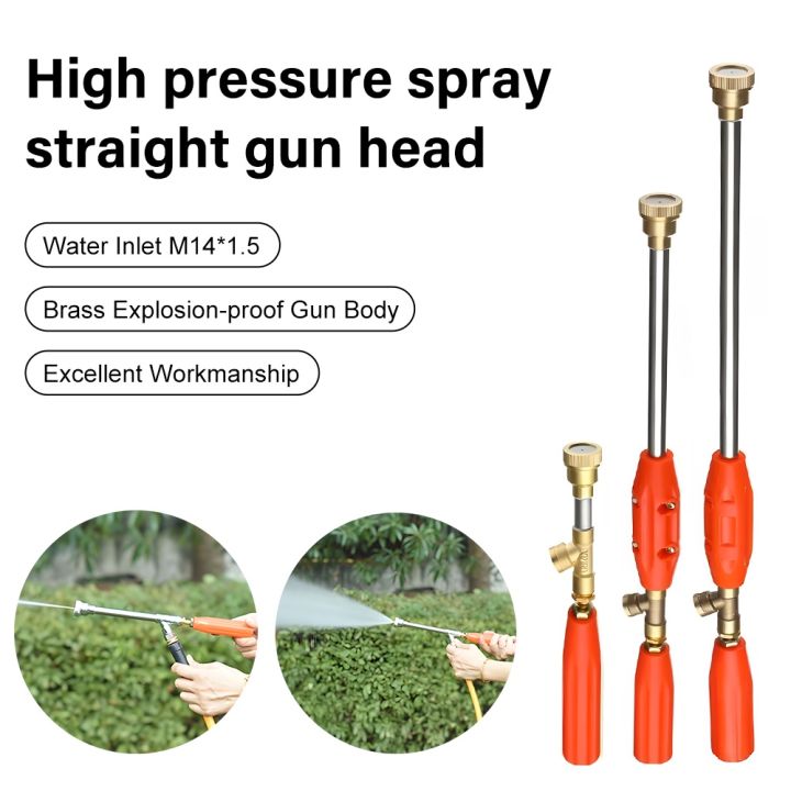 Nozzle Power Sprayer Stick Spray Straight Gun Long Short for Car Wash ...