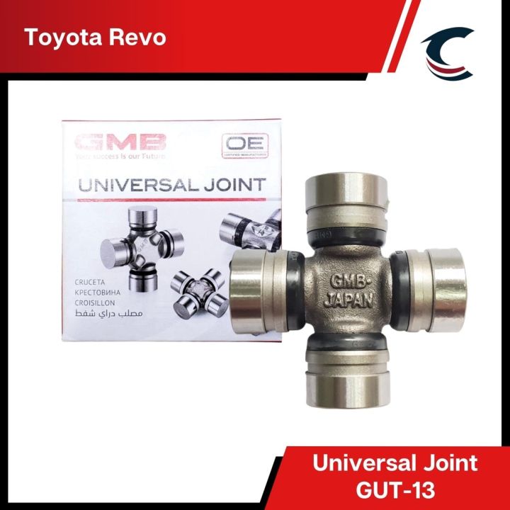 GMB (GUT-13) Universal Cross Joint Toyota Revo (46.8 x 26) b | Lazada PH