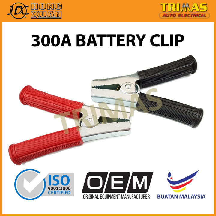300A Original Hong Xuan Crocodile Battery Clip Terminal Cable Clamp ...