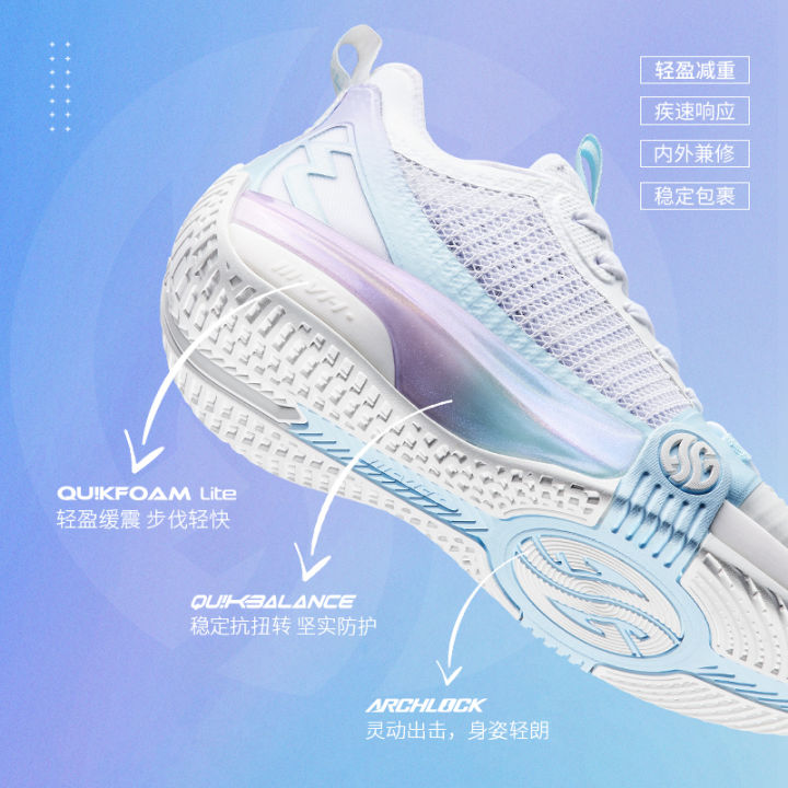 Zen 3MOD 361 women's shoes and sports shoes Women's actual basketball ...