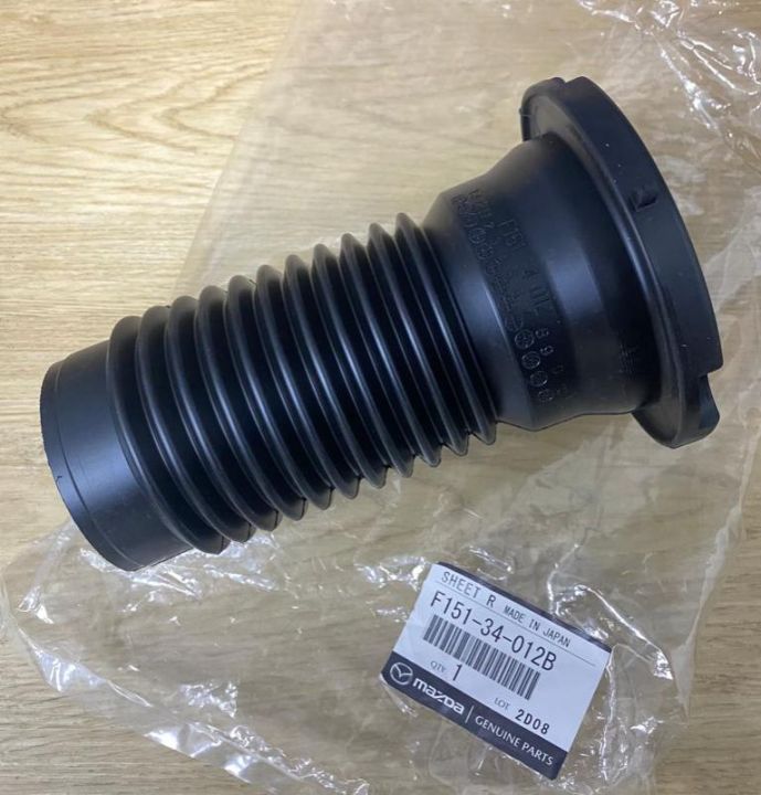 DUST COVER ABSORBER FRONT (1PC) GENUINE PART (ORIGINAL) [F151 34 012B] MAZDA RX 8 | Lazada