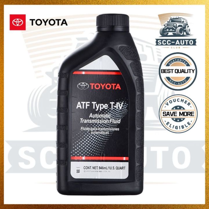 Toyota ATF Type-iv automatic transmission fluid 1L ( 1 Liter ) | Lazada PH
