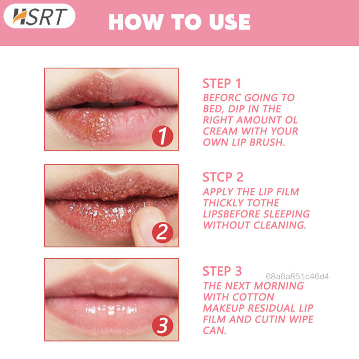 Ladies Lip Scrub Balm Solve Dead Skin Lip Lines Strengthens Lip Skin ...