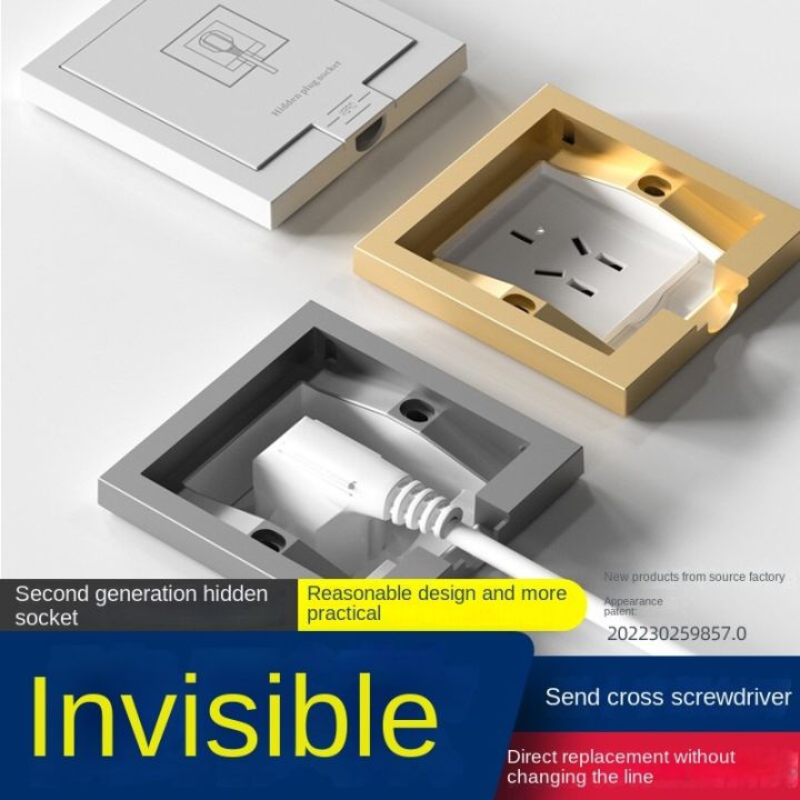 Hidden socket switch panel 86 type household refrigerator wall built-in ...