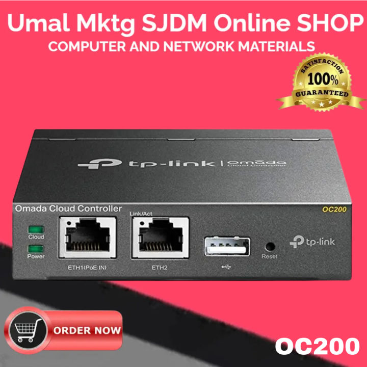 TP-LINK OC200 Omada Cloud Controller | Lazada PH