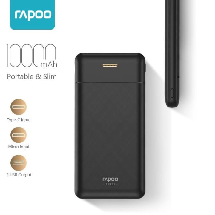 Rapoo S1005 10000mAh Powerbank Li Polymer Dual Output Fast Charge Slim ...