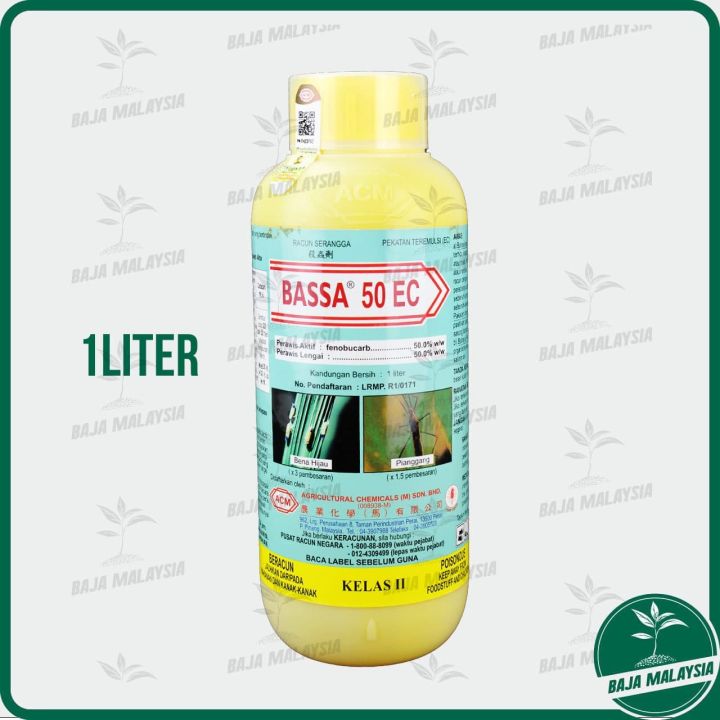 ACM Bassa 50EC Racun Serangga Pianggang Bena Belalang 1 Liter | Lazada
