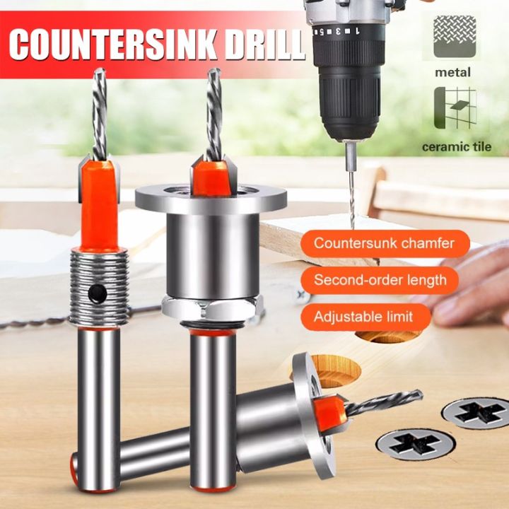 【A set】5pc 8mm Shank HSS Countersink Woodworking Router Bit set Milling ...